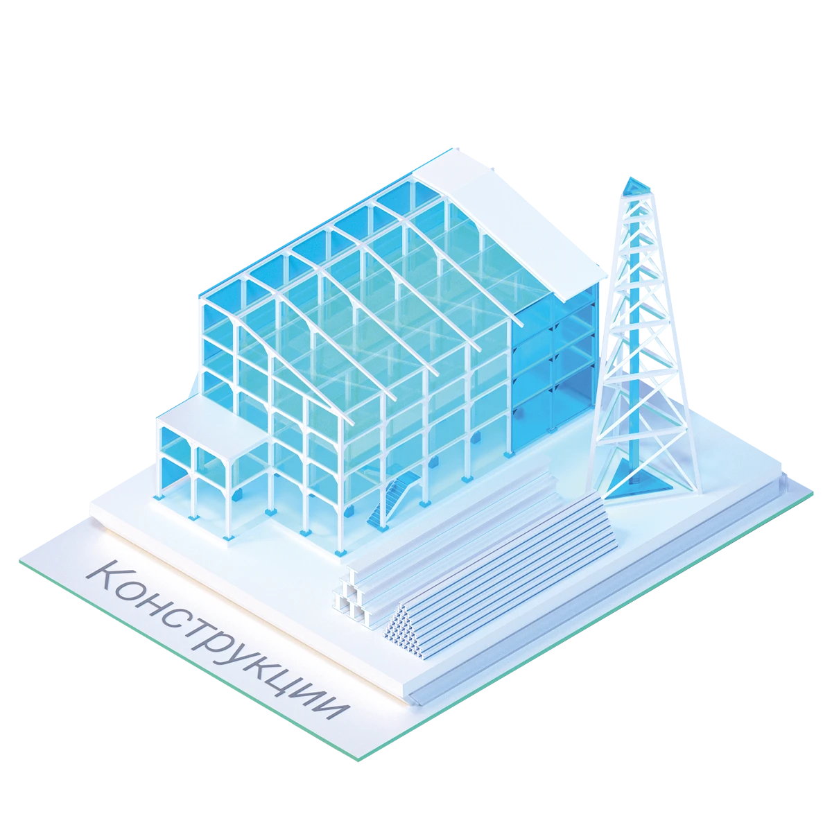 nanoCAD BIM Строительство